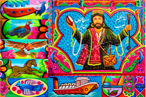 Pakistani Truck Art: A Symbol of Resilience in the Face of ...